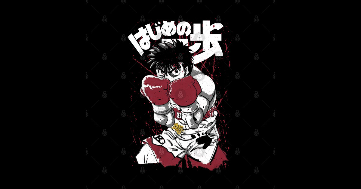 Classic Ippo Birthday Gifts - Ippo - Sticker | TeePublic