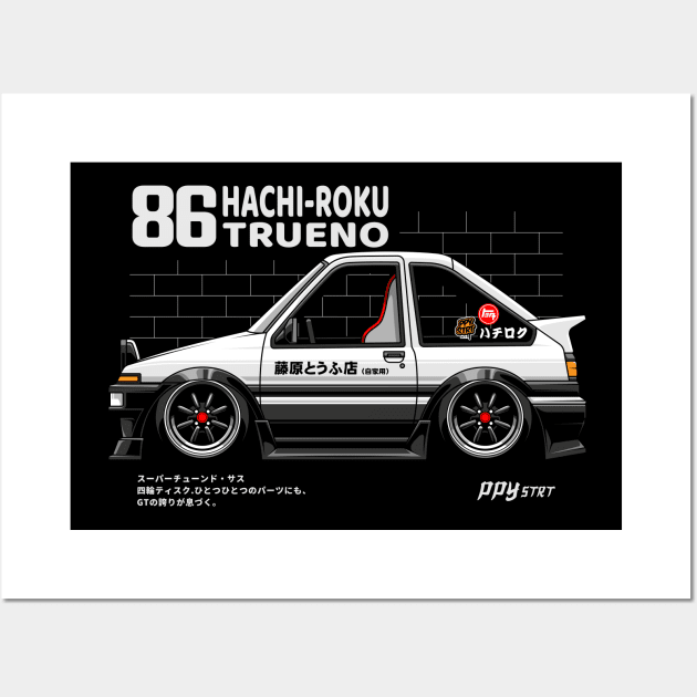 AE86 INITIAL D CHIBI STYLE - PAPAYA STREEETART - Initial D - Posters ...