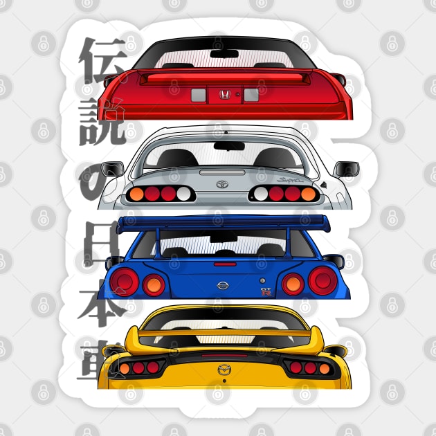 Jdm Legends - Jdm Legends - Sticker | TeePublic