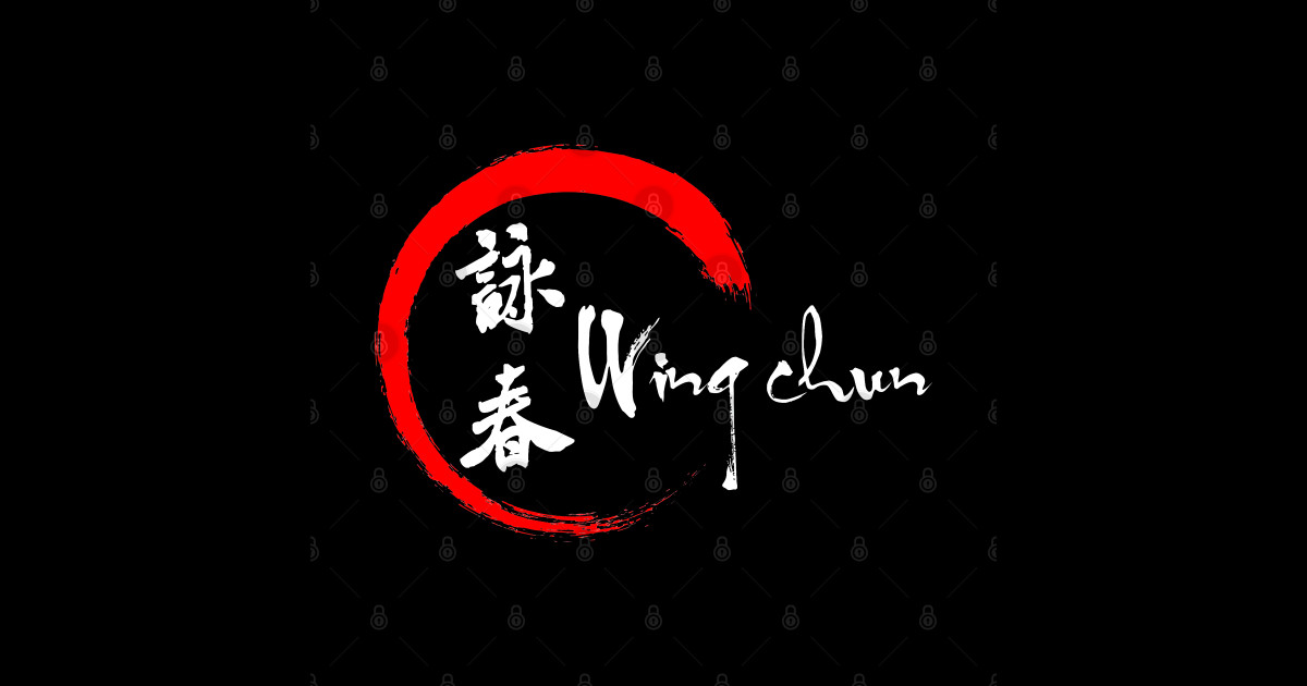 Simply Wing Chun - Martial Arts Kung Fu Design - Martial Arts - Posters ...