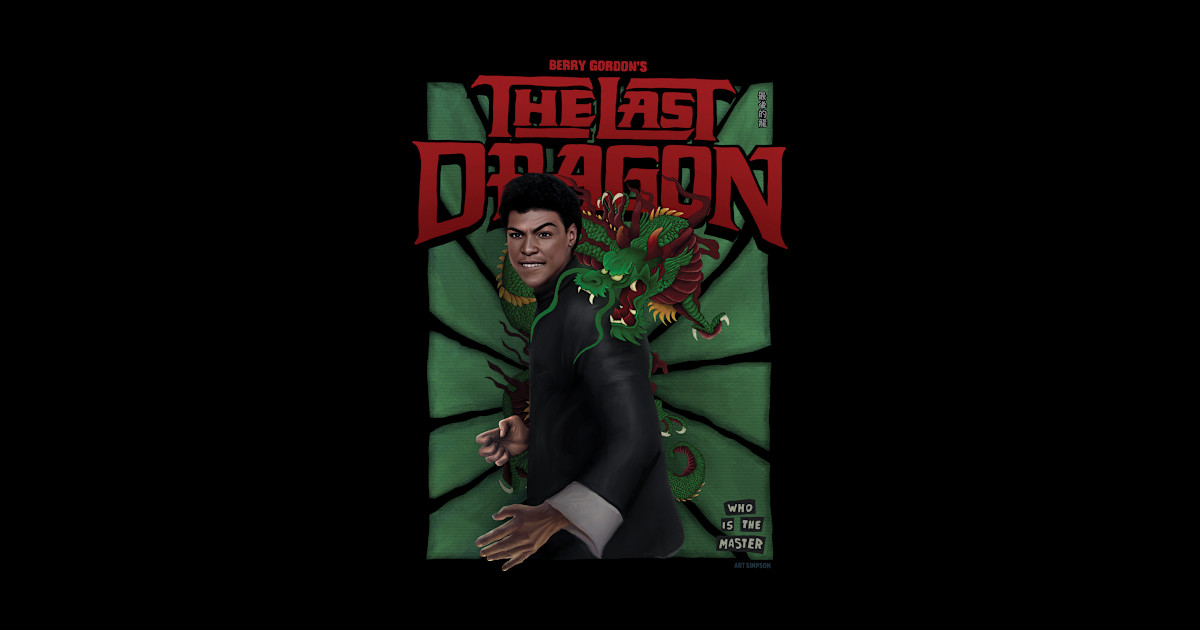 Leroy Green - Bruce Leroy - Sticker | TeePublic