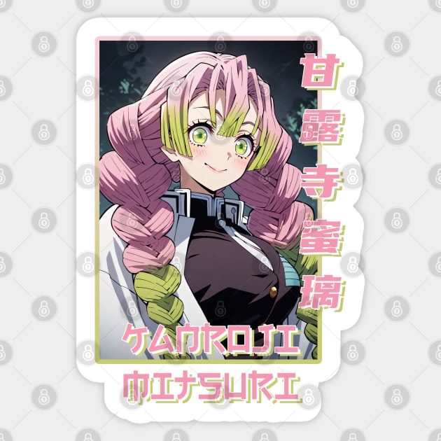Mitsuri Kanroji - Demon Slayer - Mitsuri Kanroji - Sticker | TeePublic