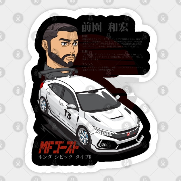 FK8 Civic Type R MF GHOST - Civic Type R - Sticker | TeePublic