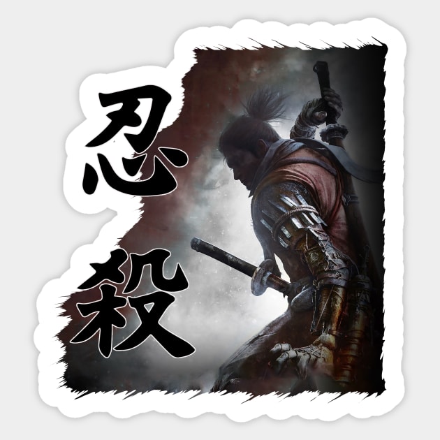 Sekiro - Shinobi Execution - Sekiro - Sticker | TeePublic
