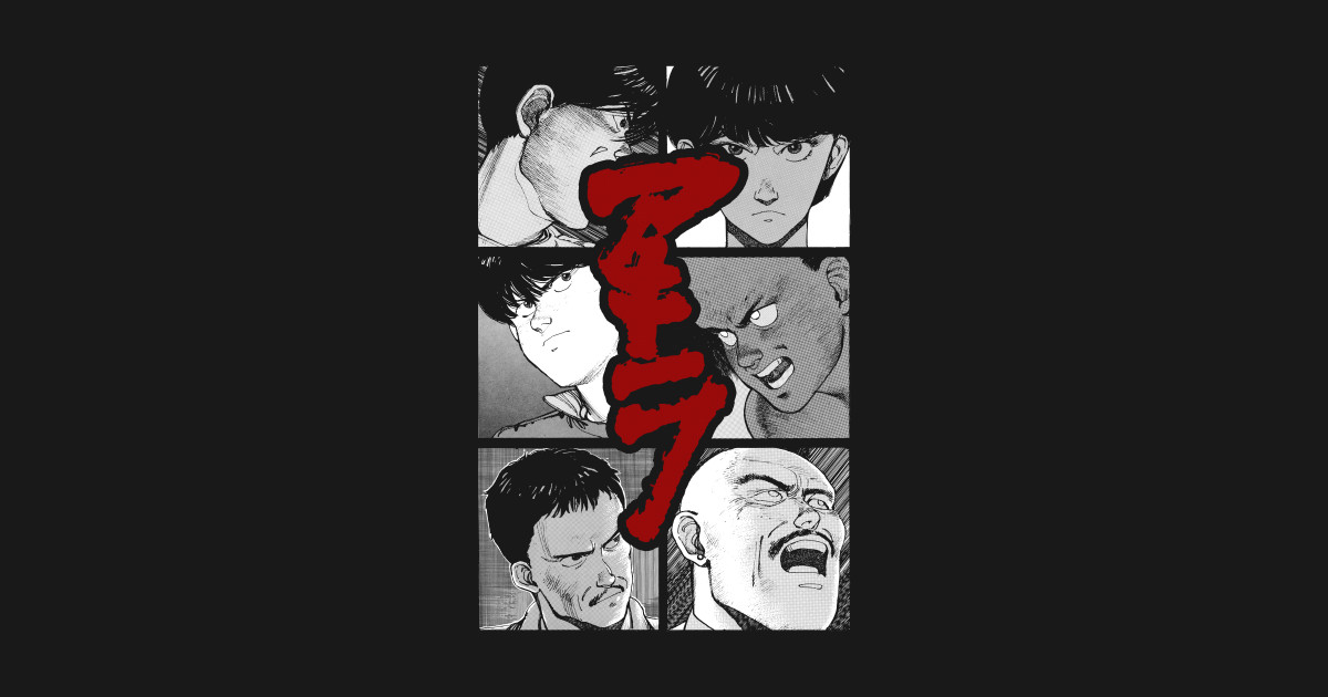 Akira Minasai (dark) - Akira - T-Shirt | TeePublic