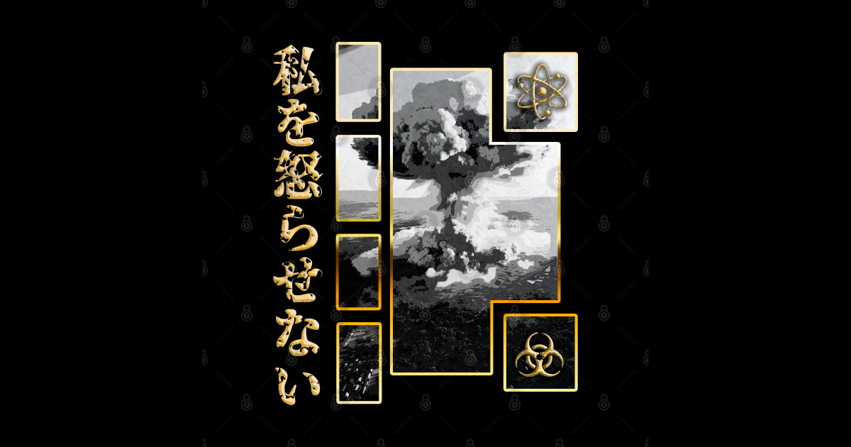 Nuke Explosion | Atomic Bomb | Oppenheimer | Nuclear Bomb - Radioactive ...