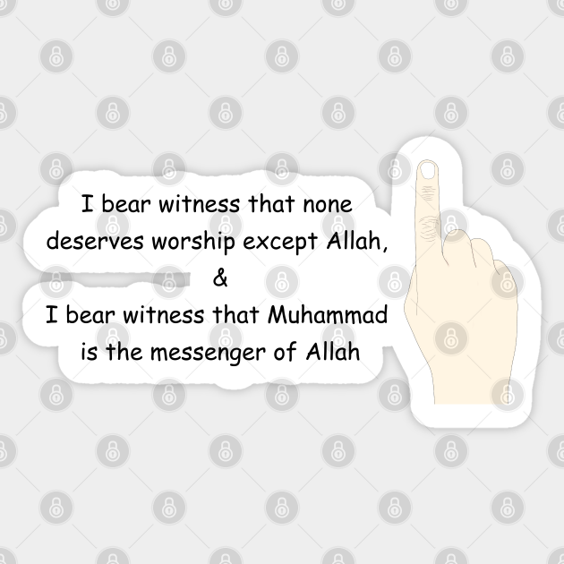 Shahada in English | the First Pillar of Islam - Alshahada - Shahada ...