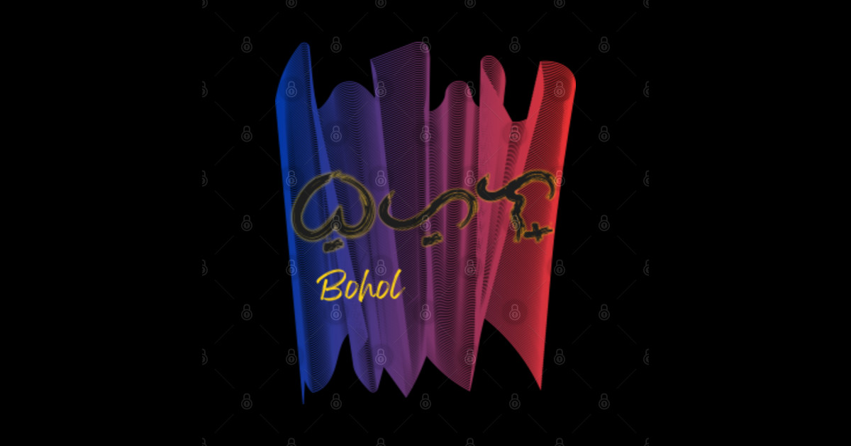 Baybayin word Bohol - Philippines Flag Proud Filipino - Sticker | TeePublic