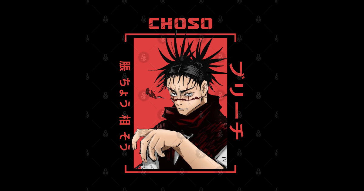 Choso - Jujutsu Kaisen - Choso - T-Shirt | TeePublic