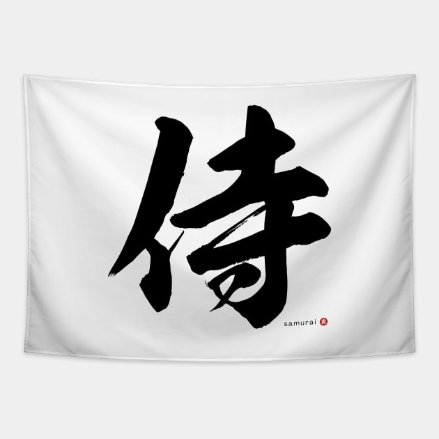 Japanese Kanji SAMURAI Calligraphy Character Art *Black Letter ...