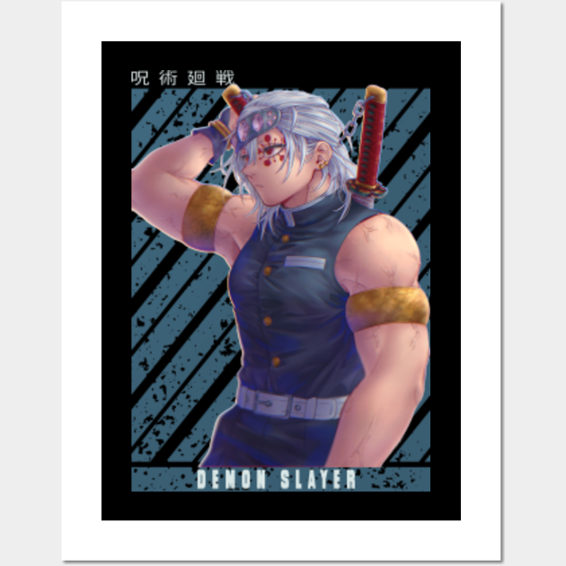 Tengen Uzui Kimetsu no Yaiba - Tengen Uzui - Posters and Art Prints ...