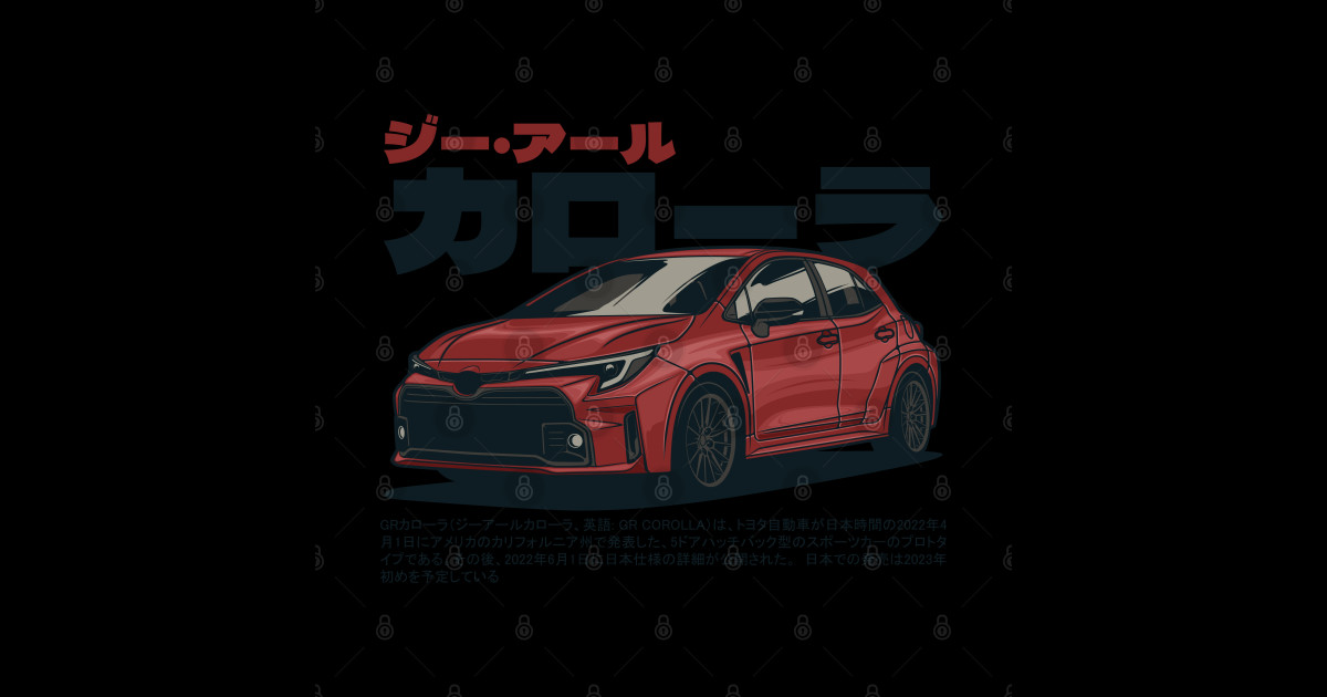 Toyota GR Corolla T-Shirt - Gr Corolla - Sticker | TeePublic