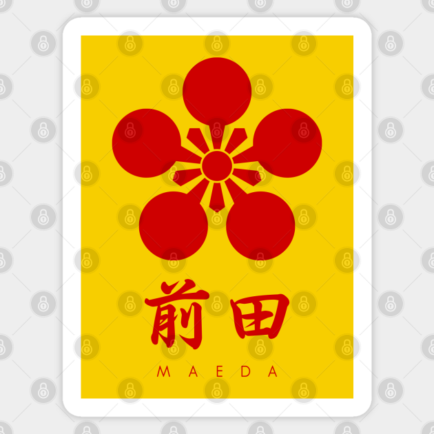 Maeda Clan kamon with text - Maeda - Sticker | TeePublic