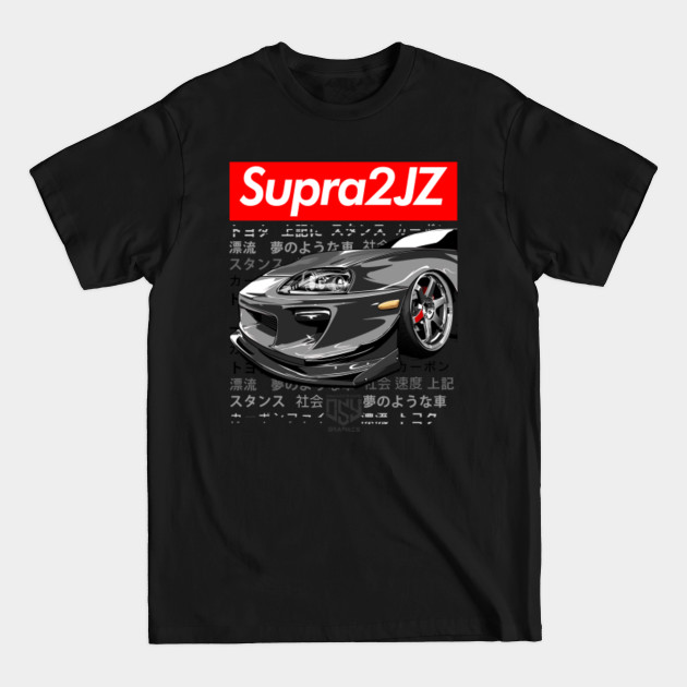Supra MK4 2JZ (Gray) [ OSY Graphics ] - Supra Mk4 2jz Gray Osy Graphics ...