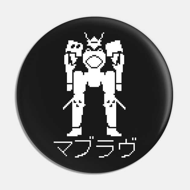 MUV LUV MECHA PIXEL ART - Anime - Pin | TeePublic