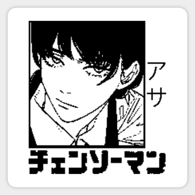 Asa Mitaka - Pixel Art - Chainsaw Man - Sticker | TeePublic