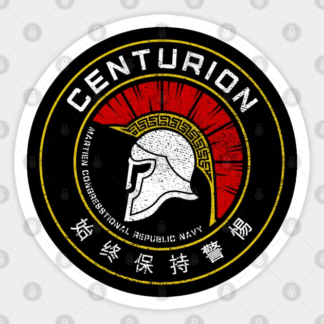 MCRN Centurion - always be vigilant - Mcrn - Sticker | TeePublic