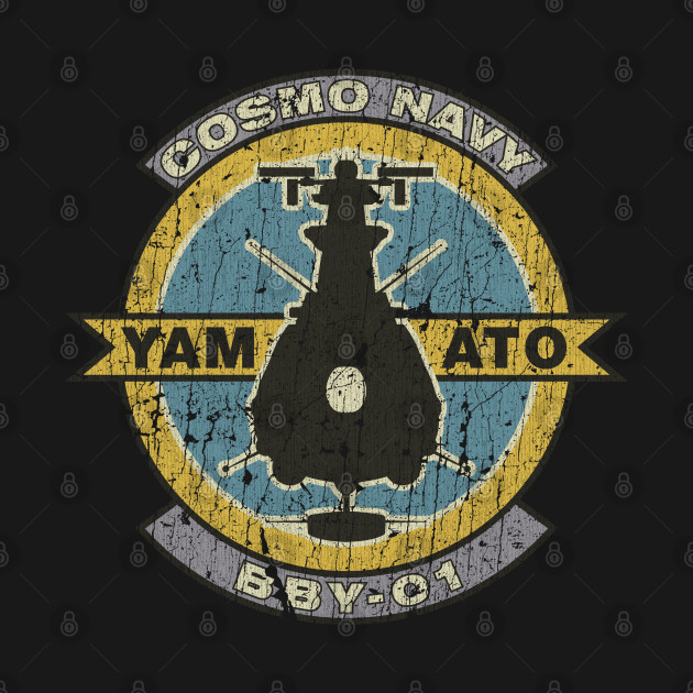Cosmo Navy Yamato BBY-01 Patch - Star Blazers - T-Shirt Designed & Sold ...