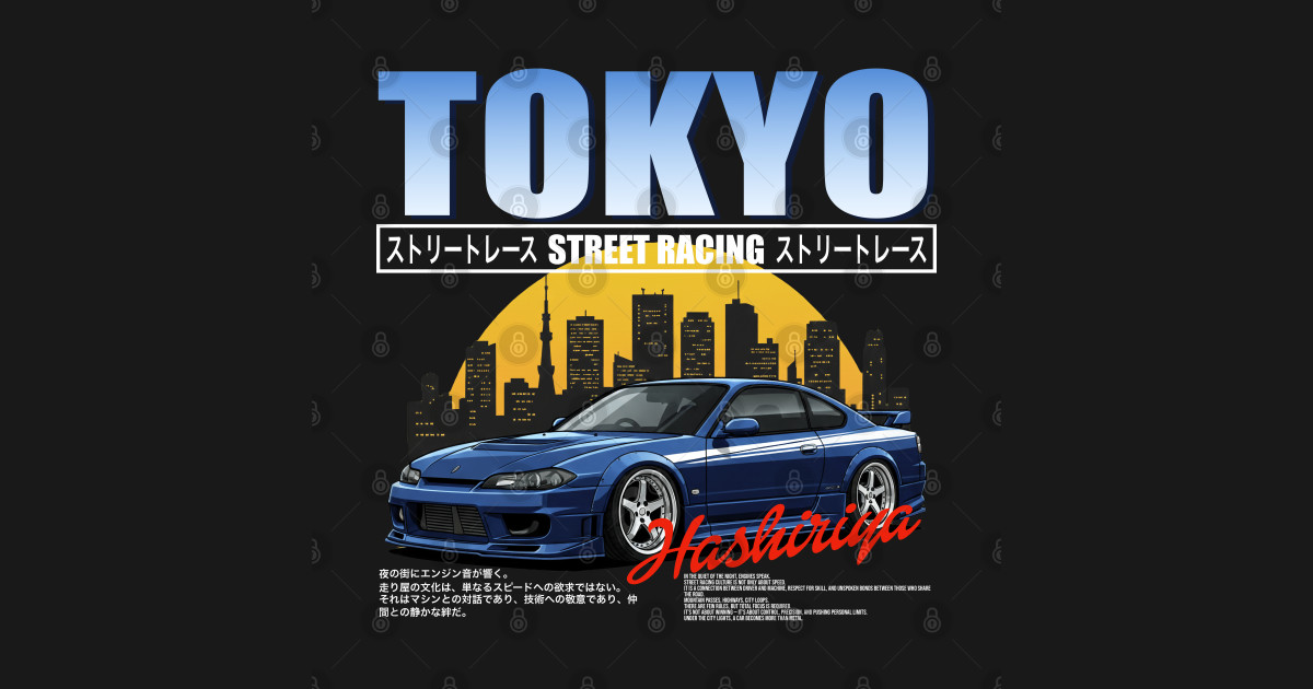 Japanese JDM Tokyo Hashiriya Street Racing City Skyline - Drift Car - T ...