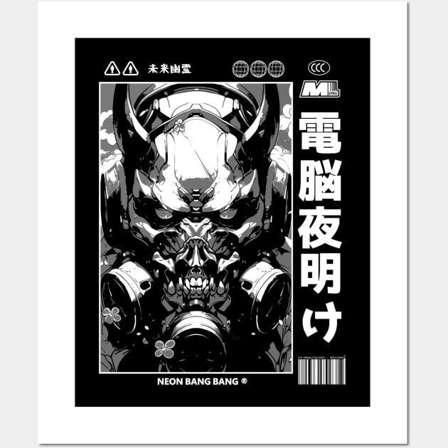 Cyberpunk Anime Cyborg Oni Japan Streetwear Japanese Manga Aesthetic ...