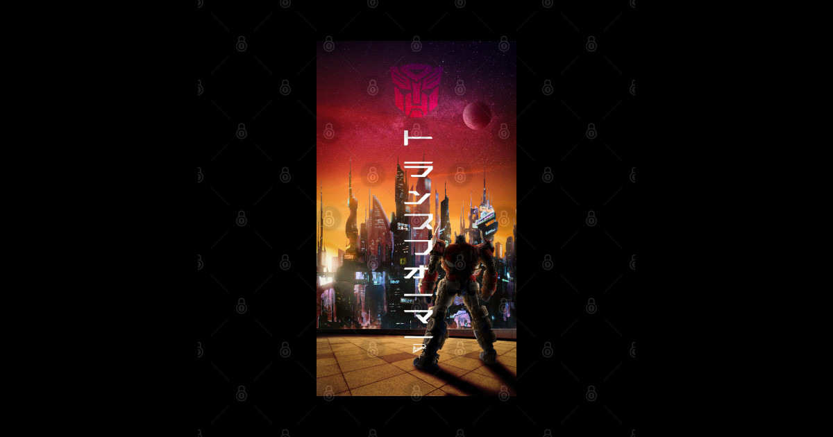 Cybertronian Future - Optimus Prime - Sticker | TeePublic
