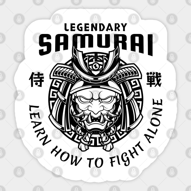 Samurai Oni Mask Illustration - Samurai - Sticker | TeePublic