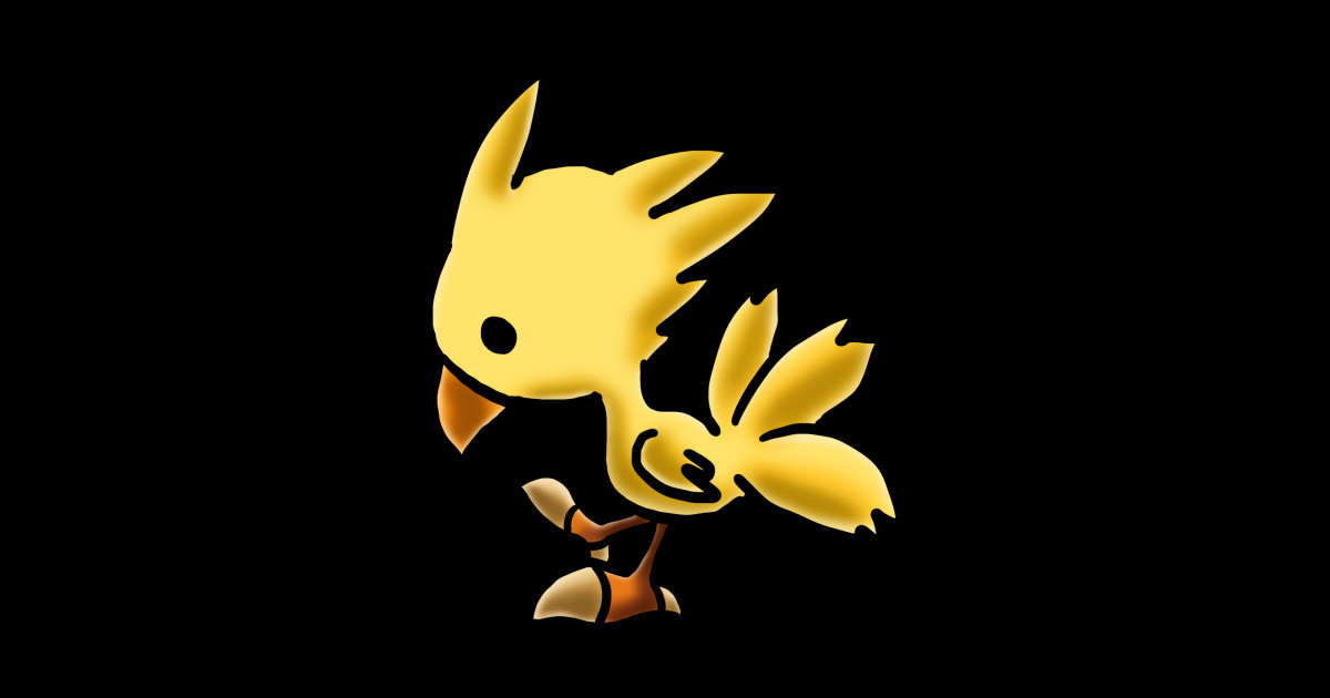 Chocobo Cute - Chocobo Cute - T-Shirt | TeePublic