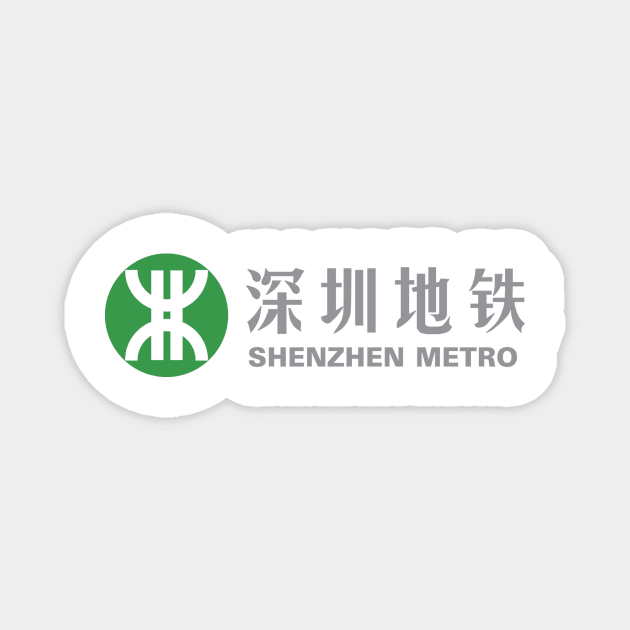 Shenzhen Metro Logo - Shenzhen - Magnet | TeePublic