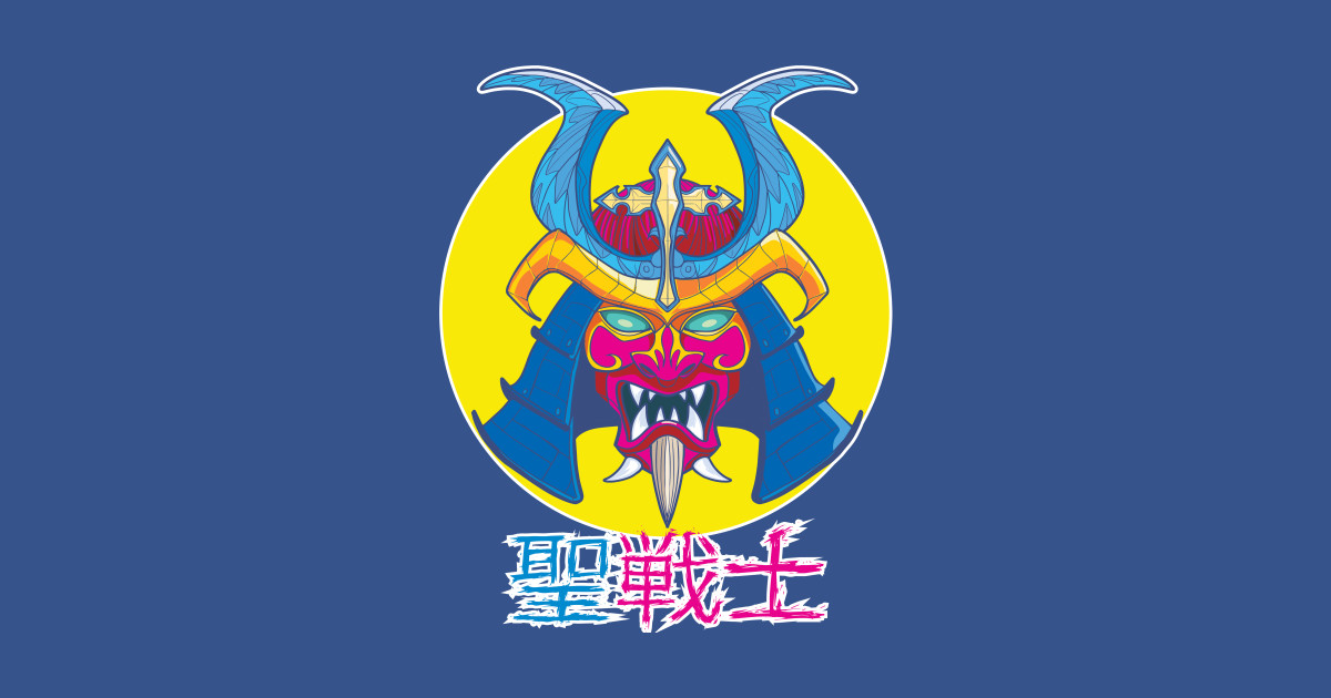 Samurai Holy Warrior - Helmet - Samurai Warrior - T-Shirt | TeePublic