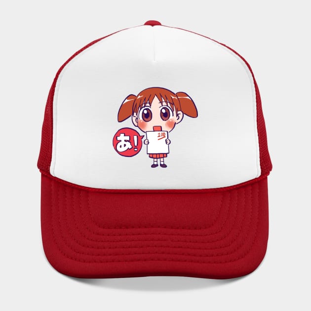 chibi chiyo chan from the anime azumanga daioh - Azumanga Daioh - Hat ...