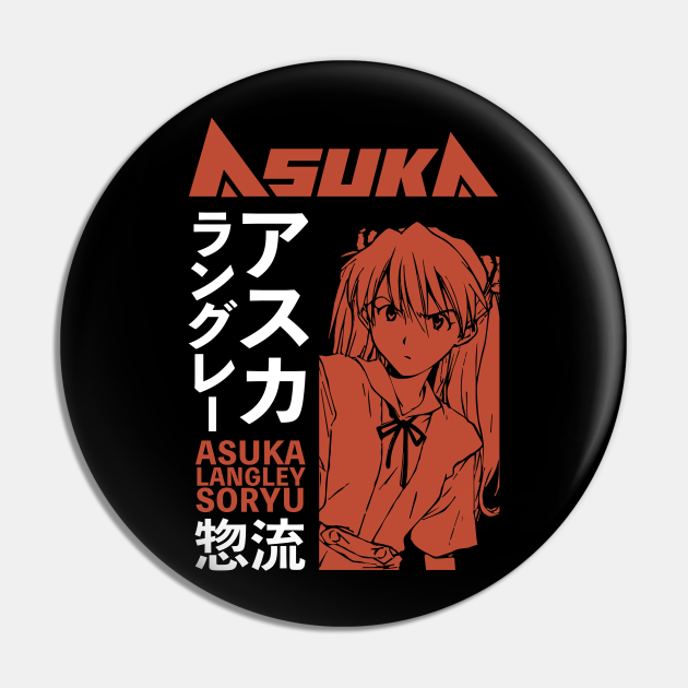 Asuka Langley Soryu 6 Anime Manga Aesthetic - Neon Genesis Evangelion ...