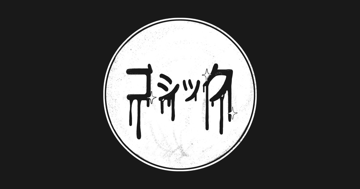 Drippy Goth - Kanji - T-Shirt | TeePublic