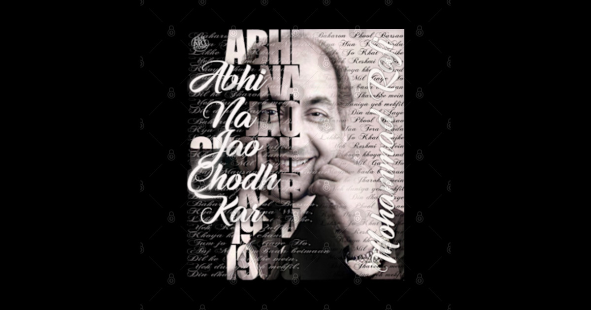 Mohd Rafi Art - Mohd Rafi Art - Sticker | TeePublic