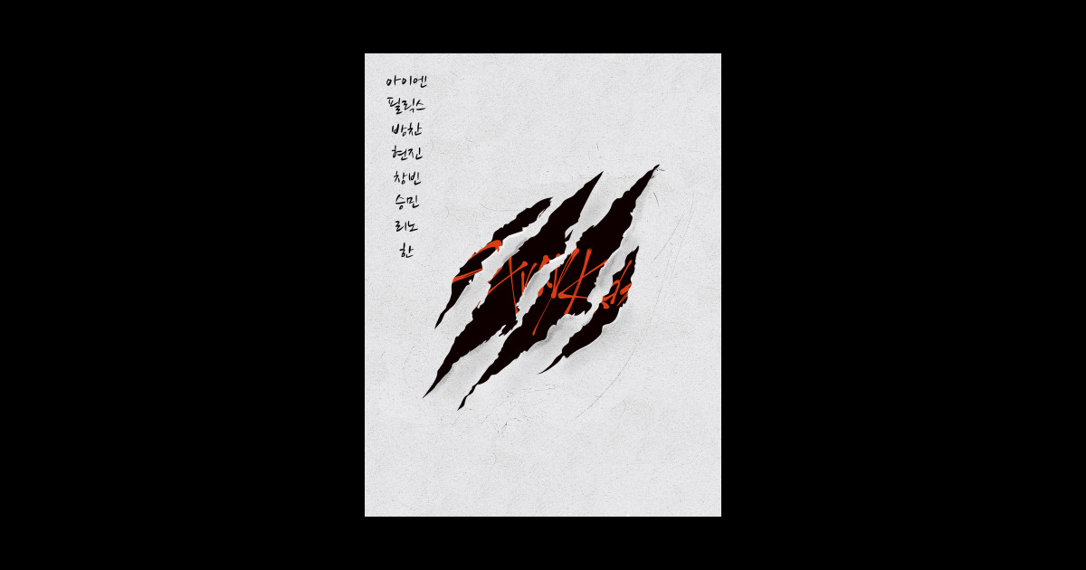 SKZ Scars with members Names | Light - Stray Kids - Pin | TeePublic