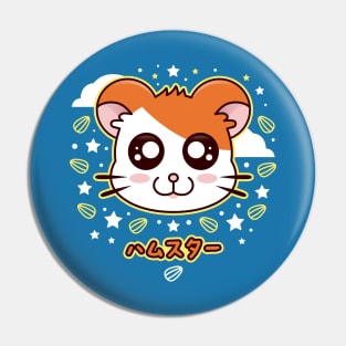 Kawaii Cute Hamster Sticker Pins and Buttons for Sale | TeePublic
