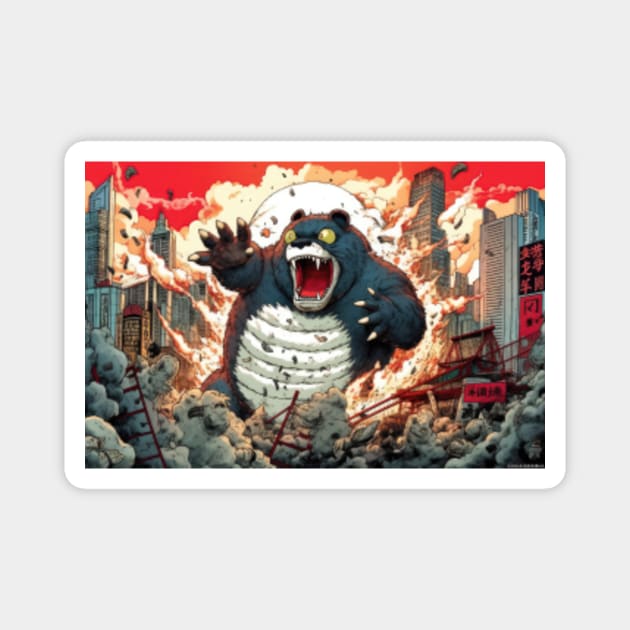 Panzilla Unleashed: A Hilarious Panda-Godzilla Mashup Wreaks Havoc in ...