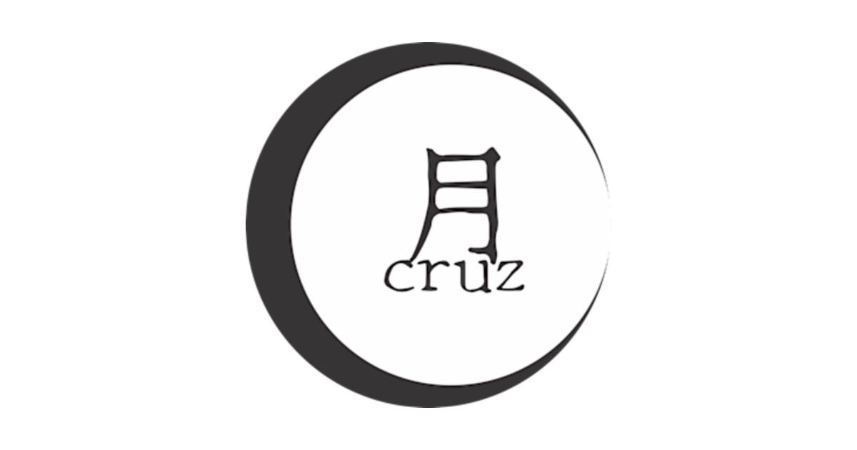 Tsuki Cruz Signature Logo - Logo - T-Shirt | TeePublic