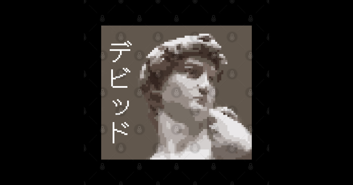 David Pixel Art (Default) - Vaporwave - Sticker | TeePublic