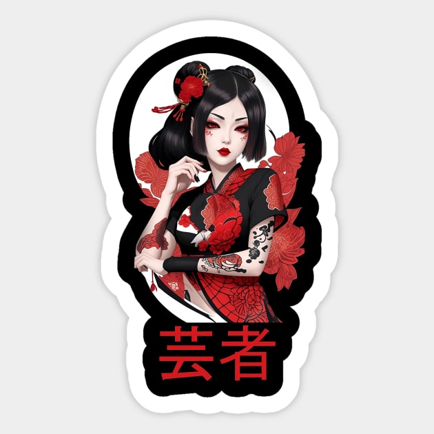 Geisha short hair - Japanese - Sticker | TeePublic