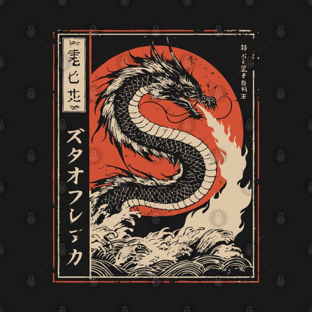 Japanese Fire Dragon Traditional Mythical Beast Vintage Art - Fire ...