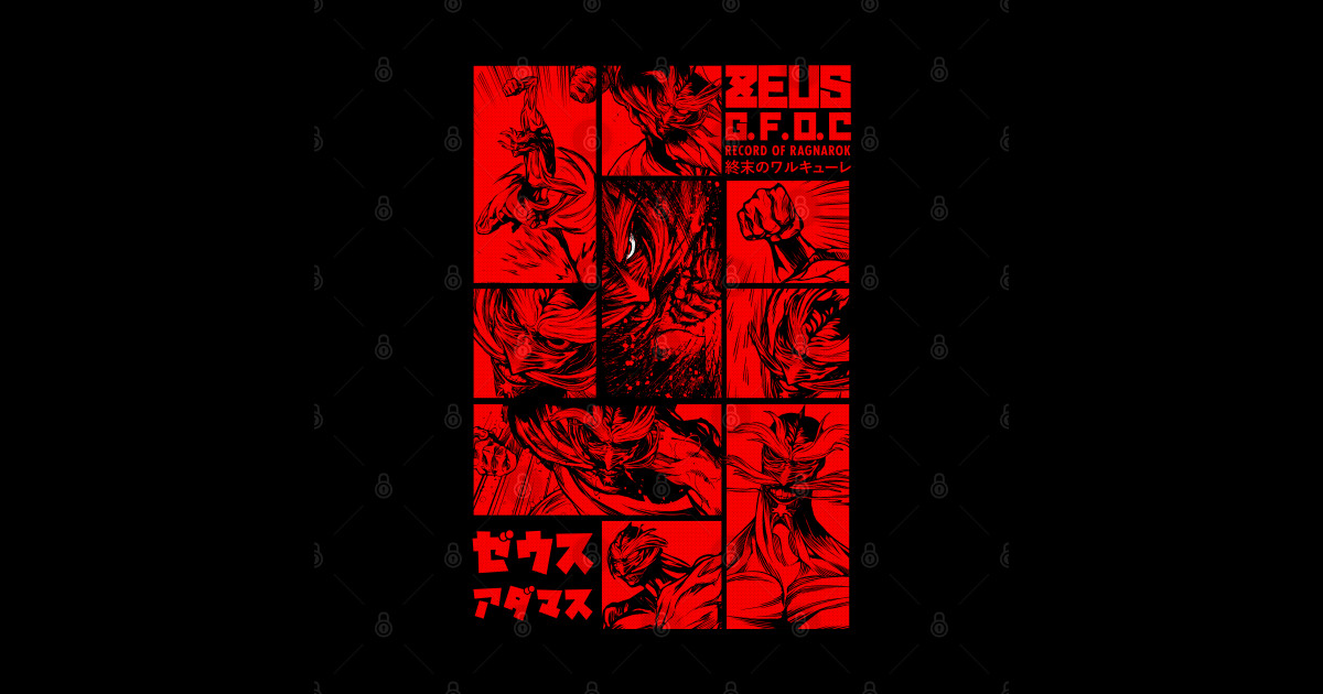 Zeus Shuumatsu Valkyrie Final Form Adamas Record Ragnarok - Shuumatsu ...