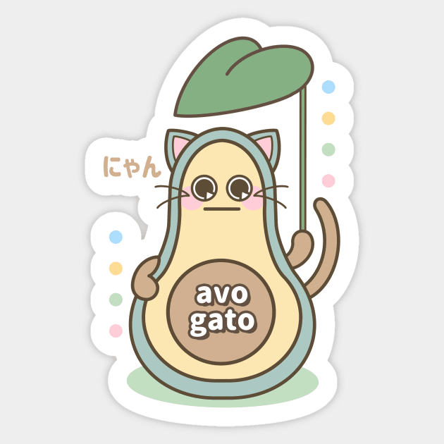 Avogato Kawaii Cat - Avogato - Sticker | TeePublic
