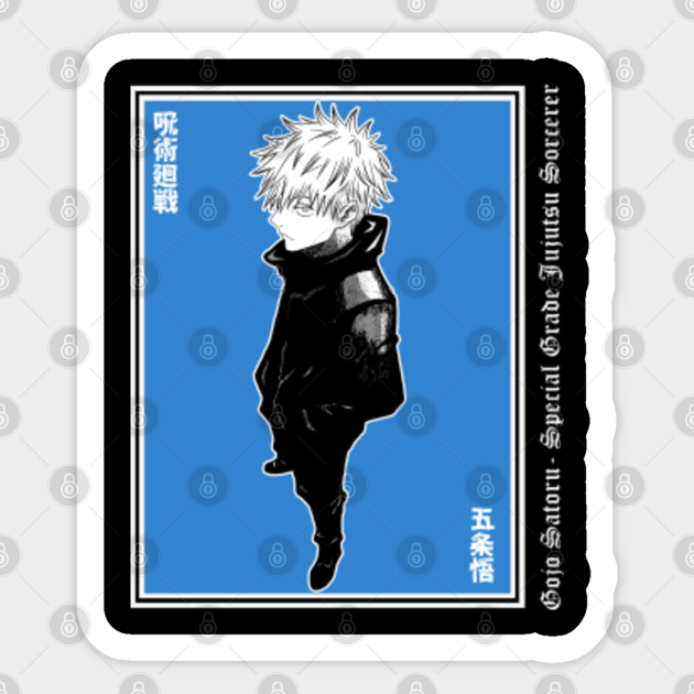 Gojo - Satoru Gojo - Sticker | TeePublic