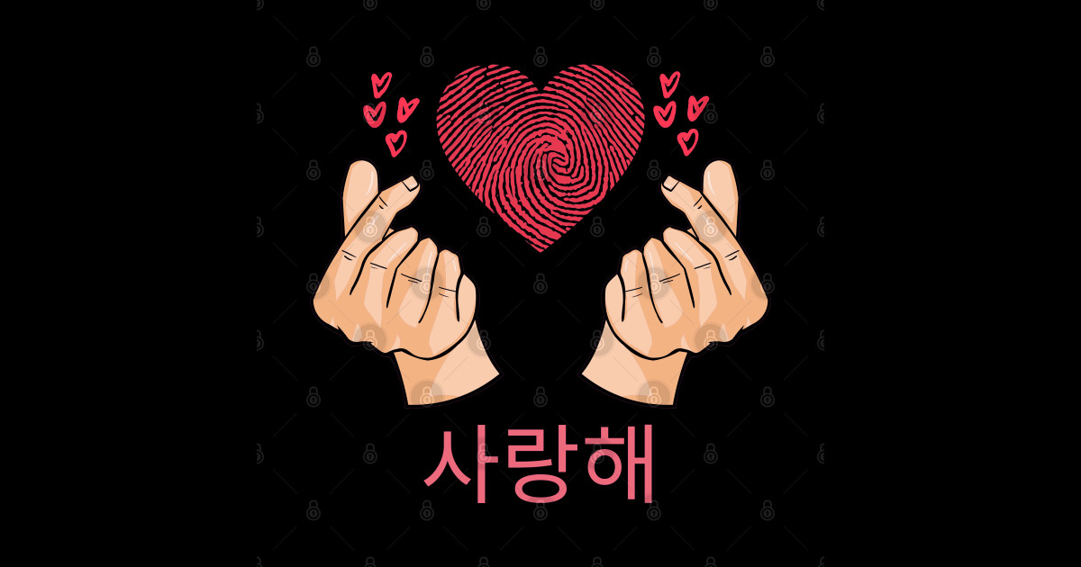 Korean Finger Hearts - Korean Finger Heart - Sticker | TeePublic