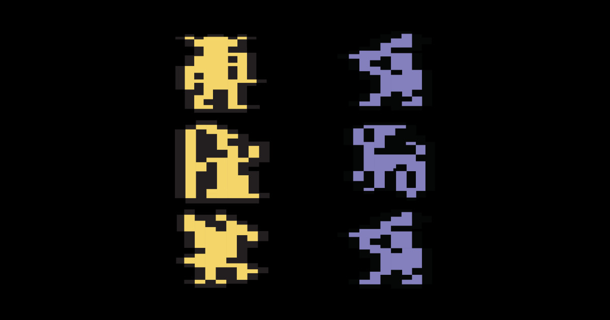 Archon - C64 - Sticker | TeePublic