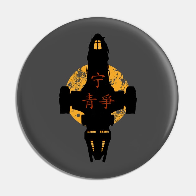 Firefly - Firefly Show - Pin | TeePublic