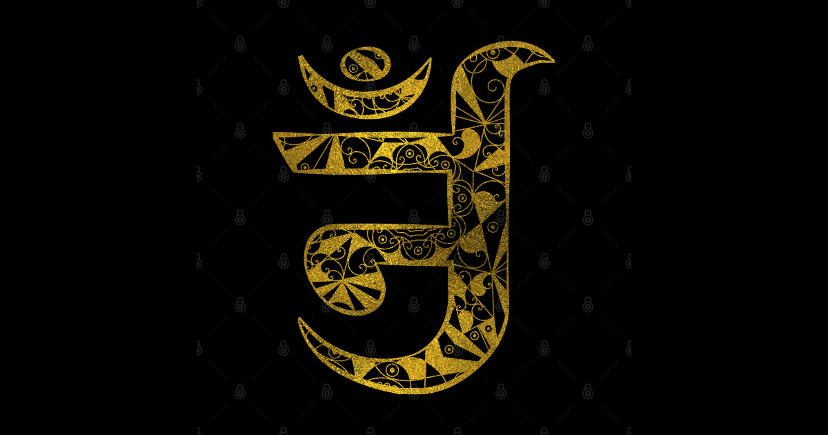 Jain Om - Jain symbol - Jain Om - Posters and Art Prints | TeePublic