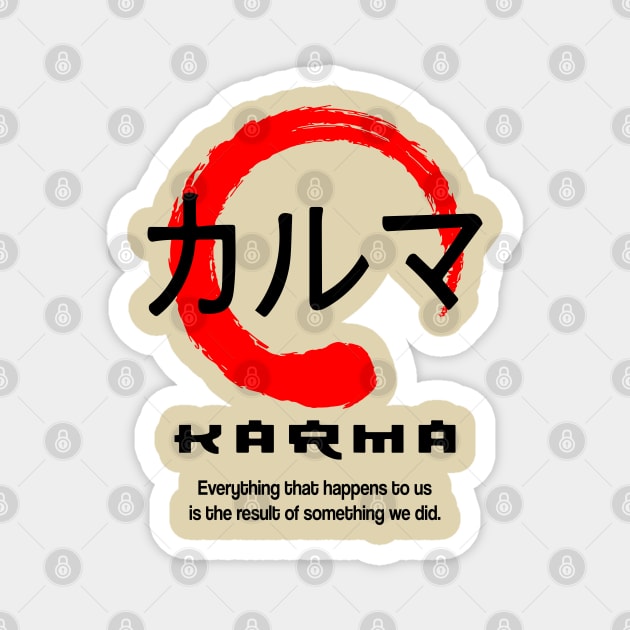karma symbol text
