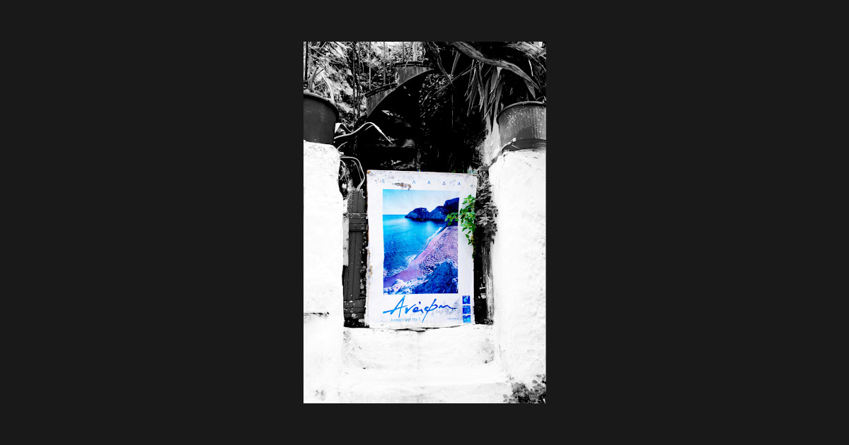 old poster - Netrino - T-Shirt | TeePublic