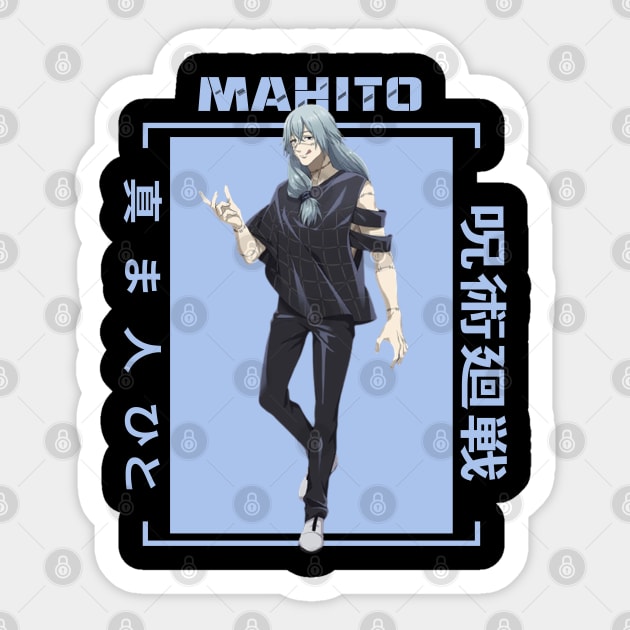 Mahito - jujutsu kaisen - Mahito - Sticker | TeePublic